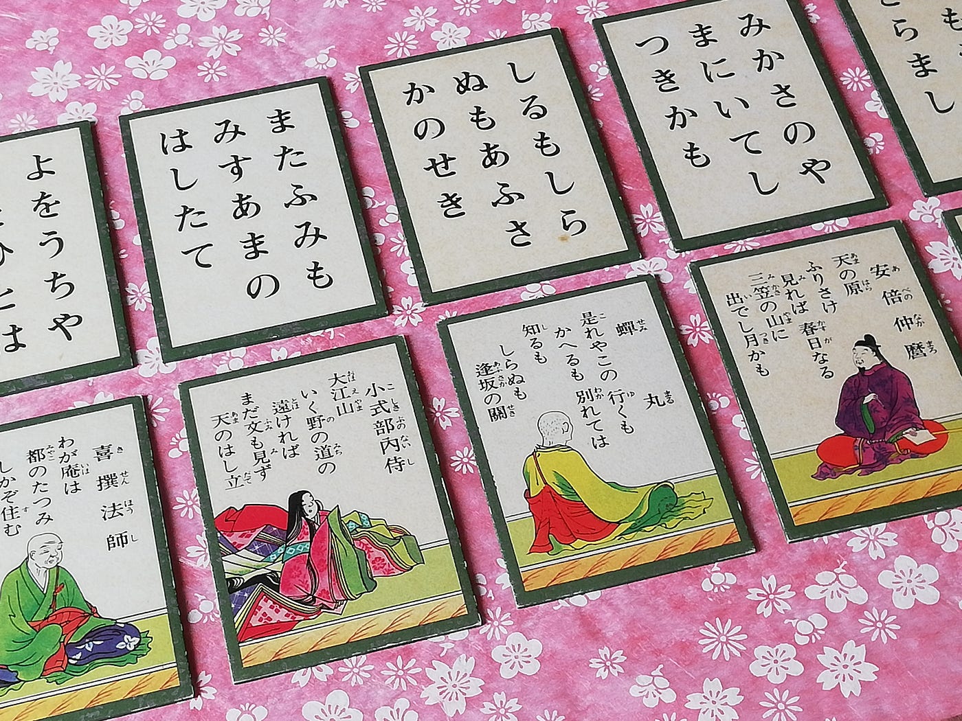 Japanese Poems Name