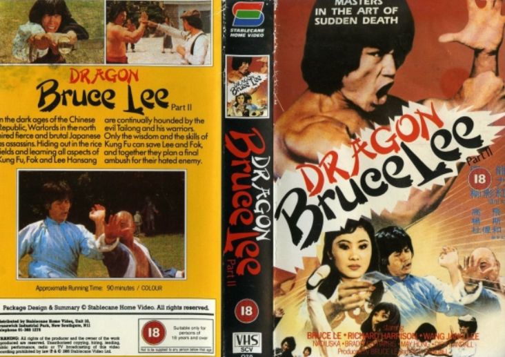 Evil Bruce Lee