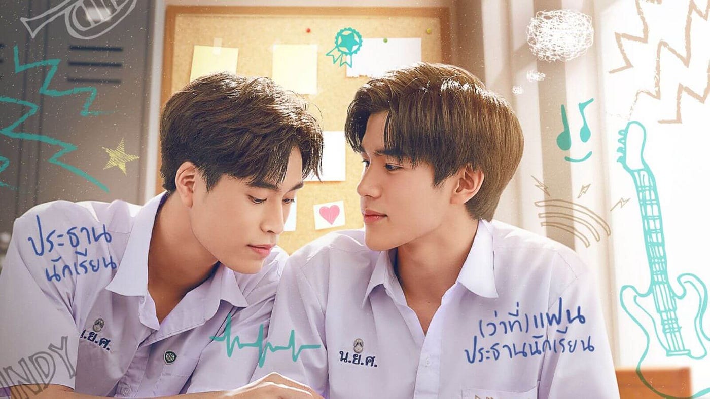 Thai Actors