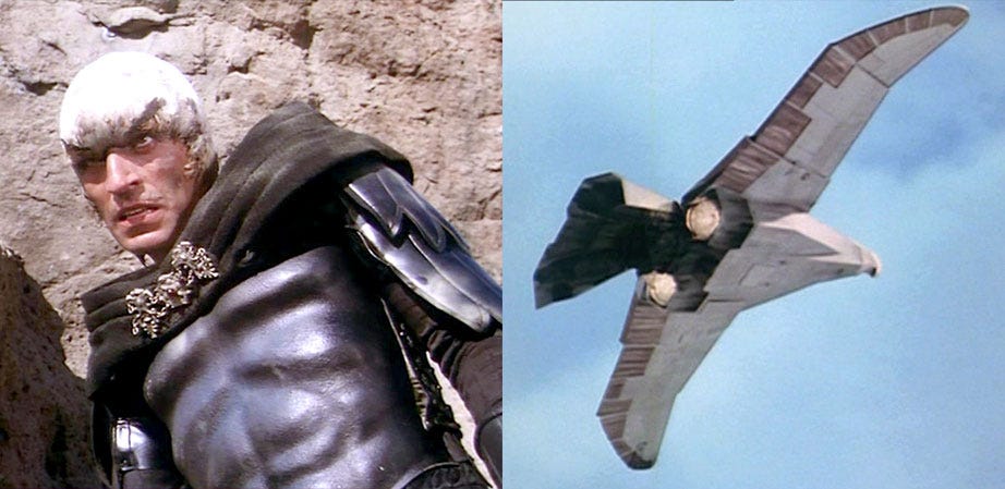 Buck Rogers Hawkman Ship