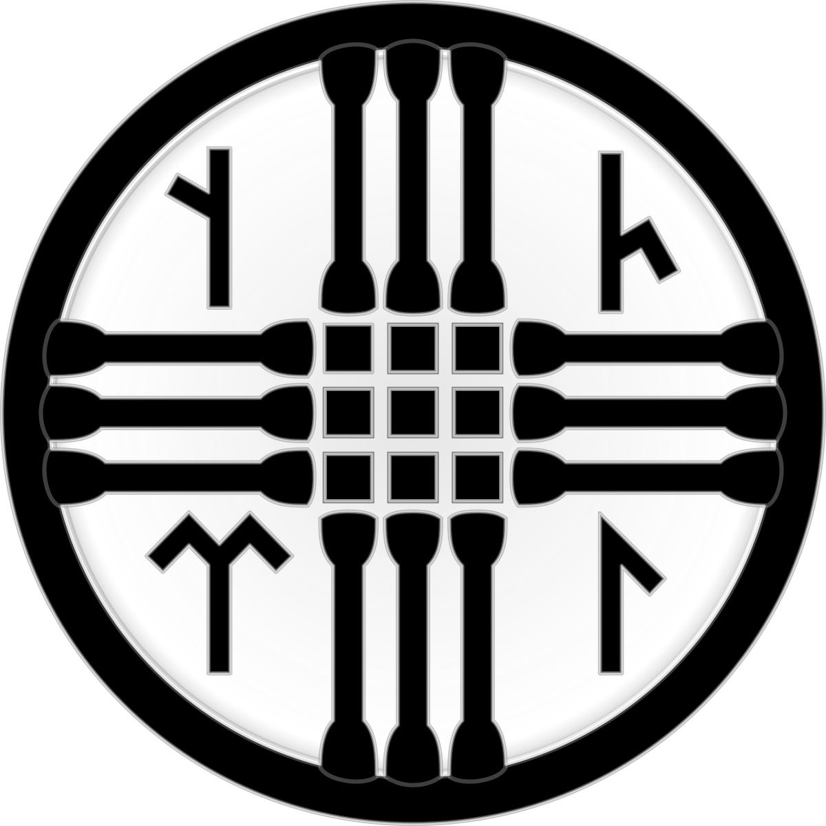 Polytheism Symbol
