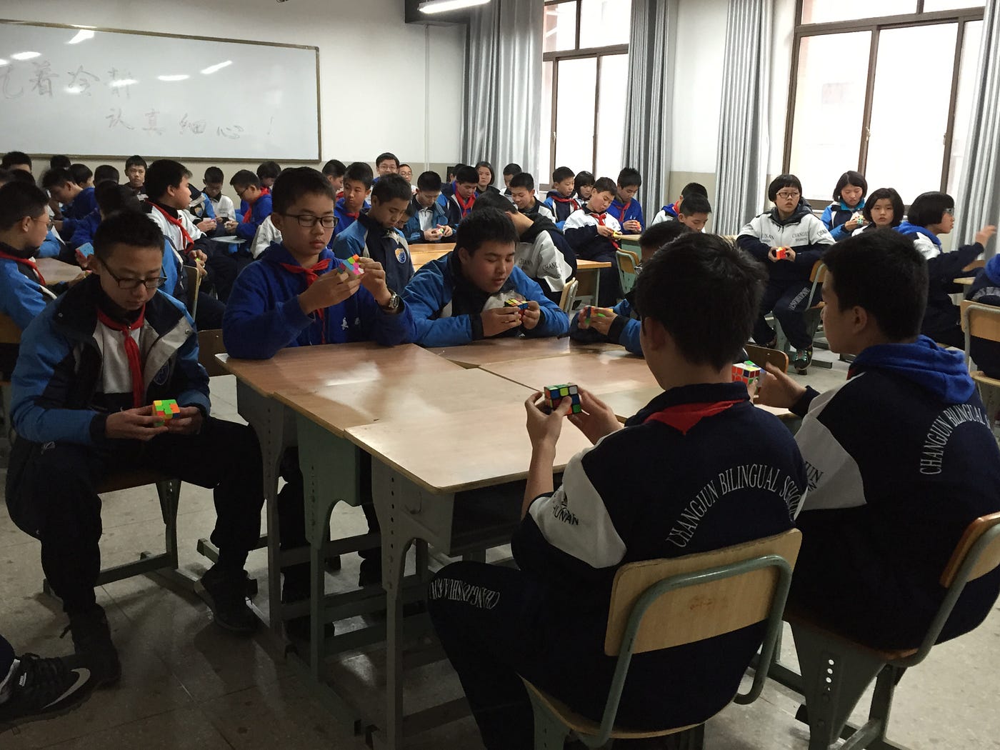 Chinese High School Students