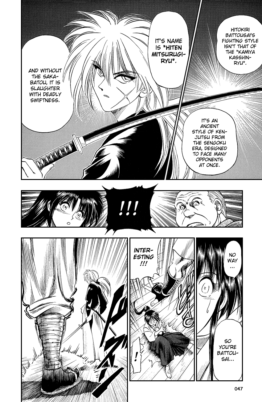 Rurouni Kenshin Manga Ending