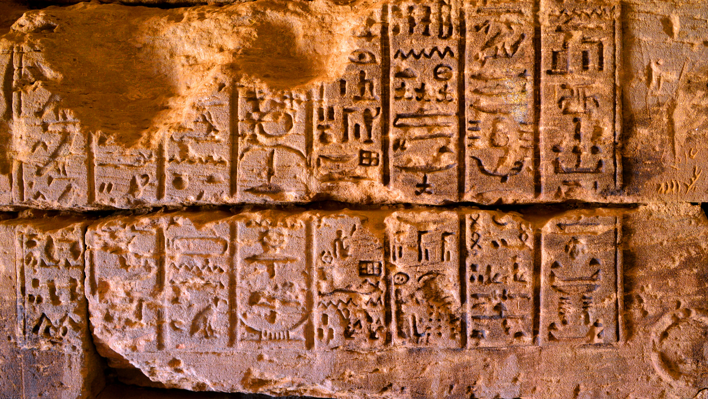 Ancient Sudan Nubian Pyramid Ancient Nubia Sudan History Resources