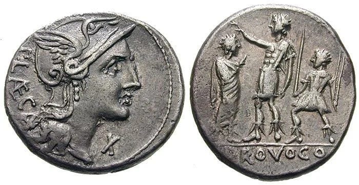 Servius Tullius Coin