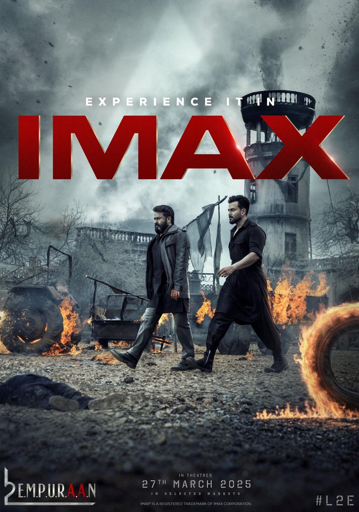 Illuminati Symbol In Movies Illuminati Images – Browse 19,941 Stock