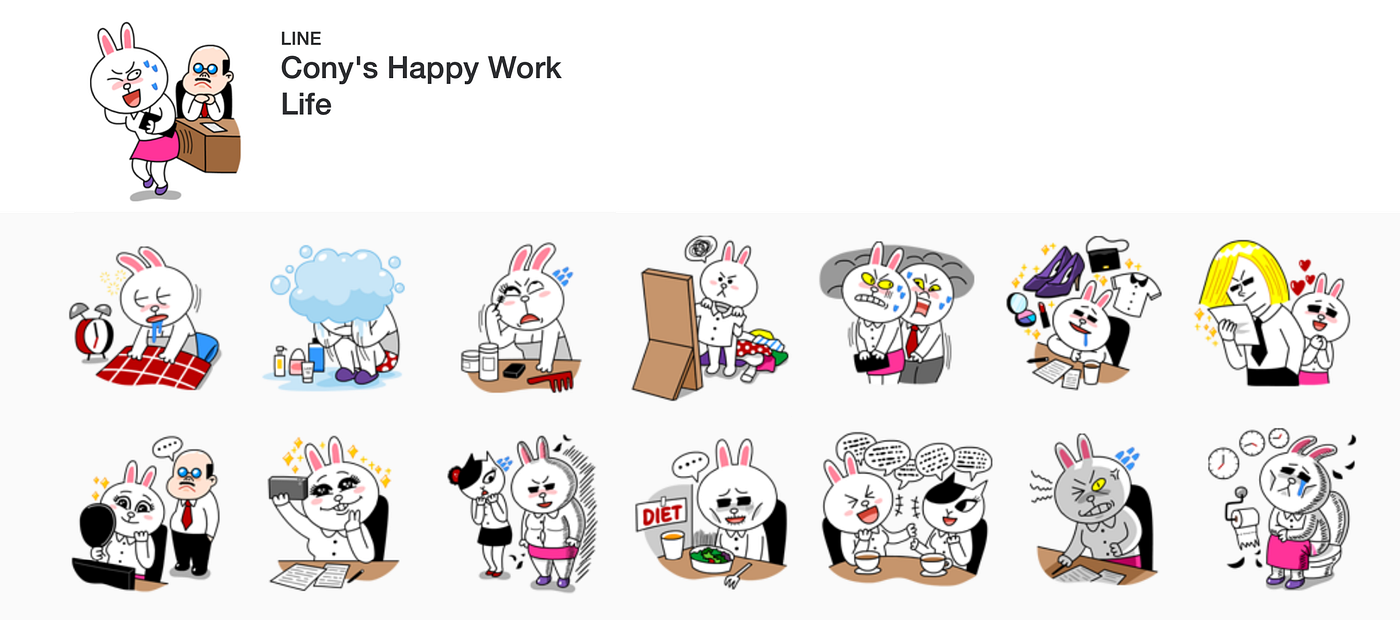 Naver Line Stamps LINE Friends | LINE Wikia | Fandom