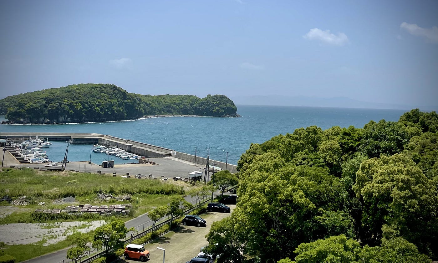 Minamata Bay