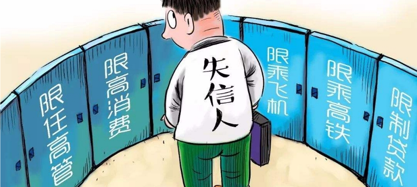 Chinese Internet Memes