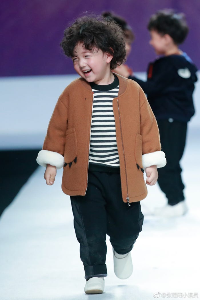 Chinese Kids Fashion