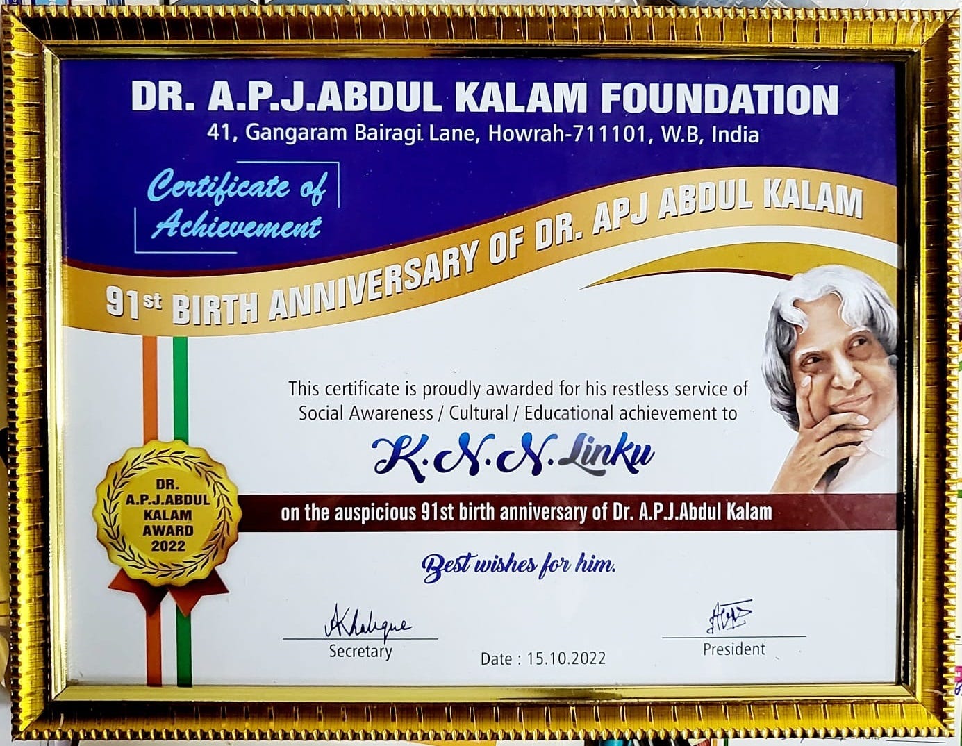 Apj Abdul Kalam 2022
