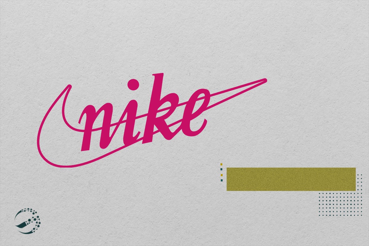 Nike College Logo