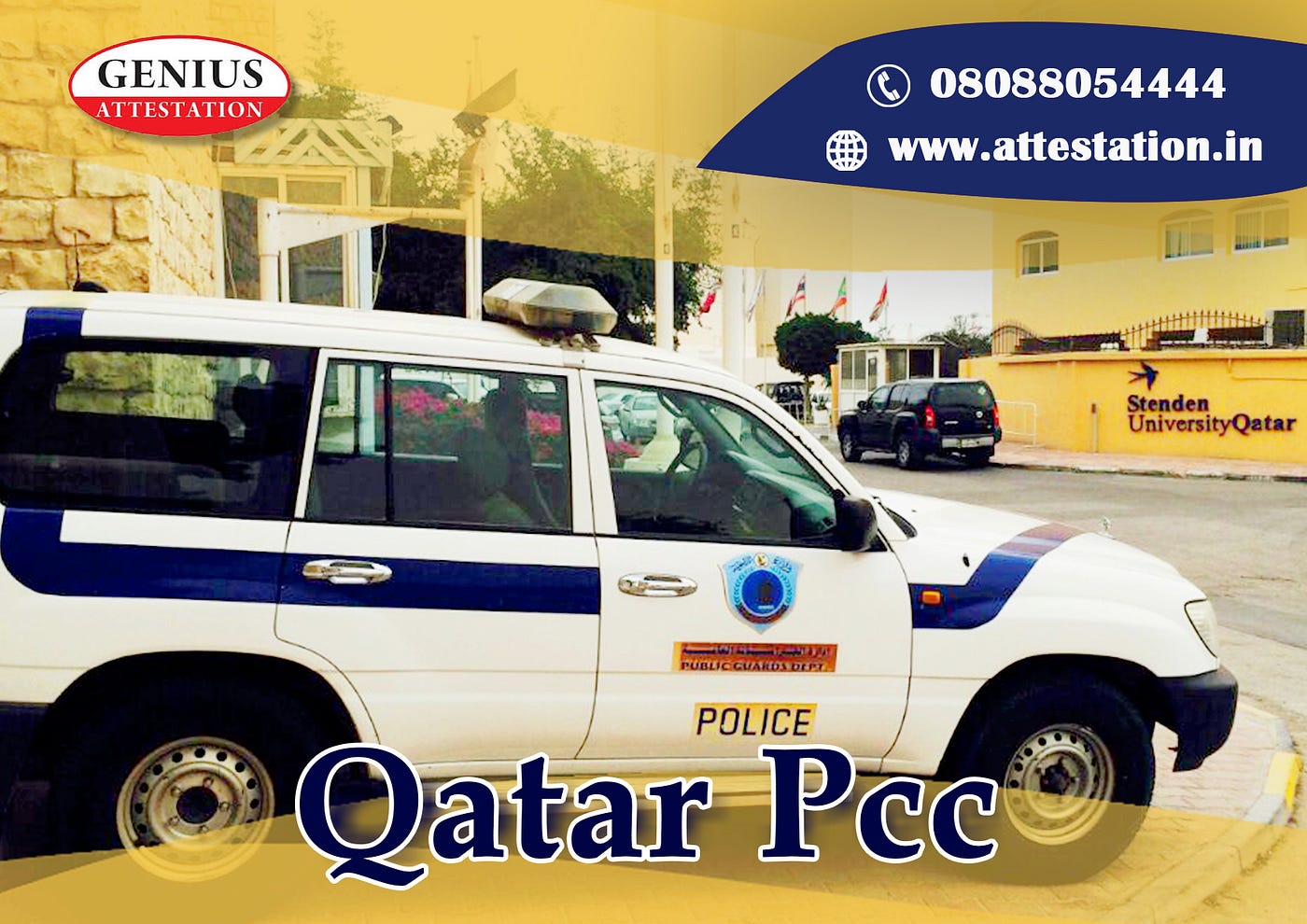 Qatar Police Force