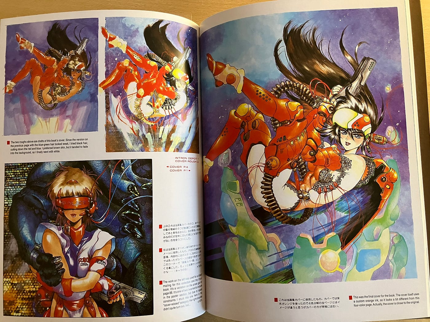 Intron Depot Masamune Shirow Wallpaper INTRON DEPOT 5 Aka New(ish)