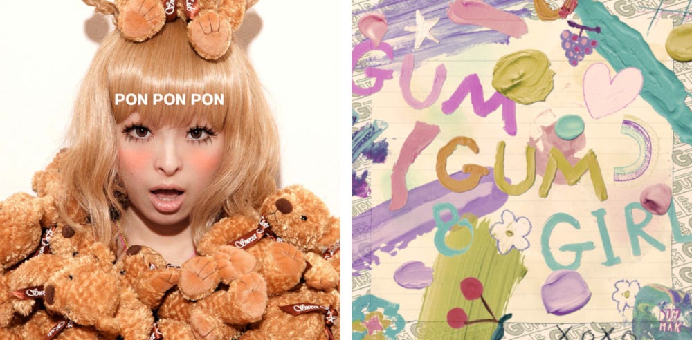 Kyary Pamyu Pamyu Ponponpon
