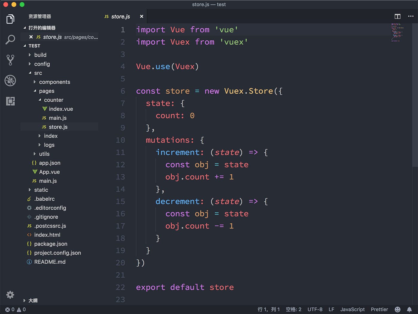 Visual Studio Code Wallpaper 8 Awesome Themes For Visual Studio Code