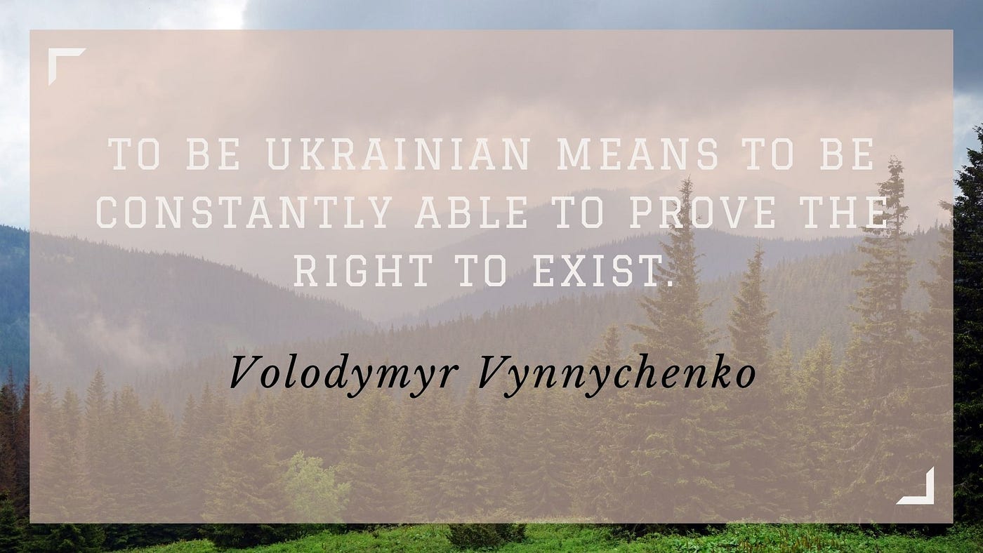 Ukrainian Language Quotes