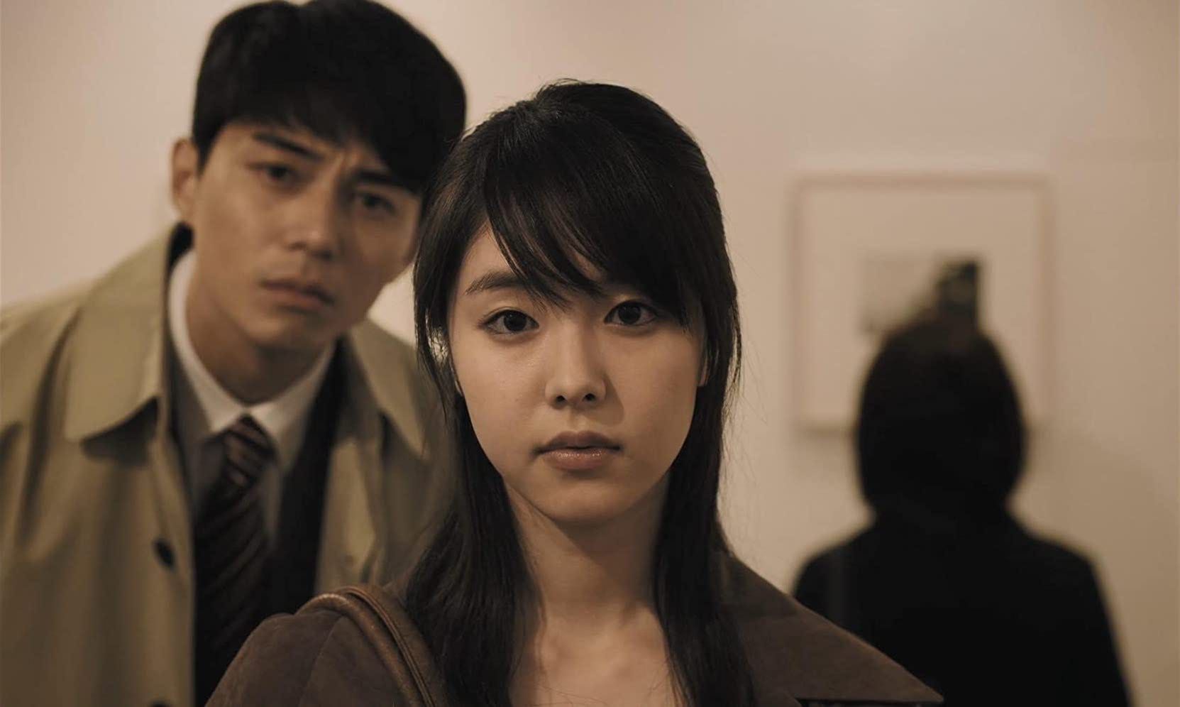 Haunting Love. 寝ても覚めても | by N. T. Anh | taphoangontu | Medium