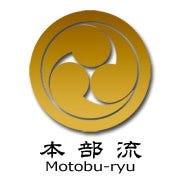 Motobu-ryu Blog