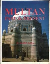Multan in Pakistan. Multan is the ancient city of Pakistan | by ...