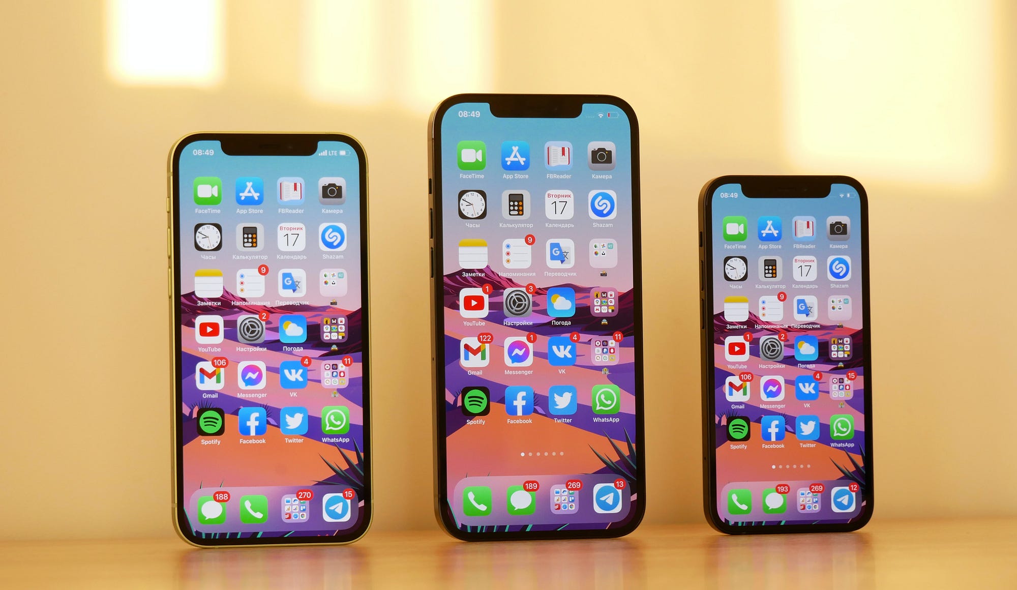 Iphone Mini 2000