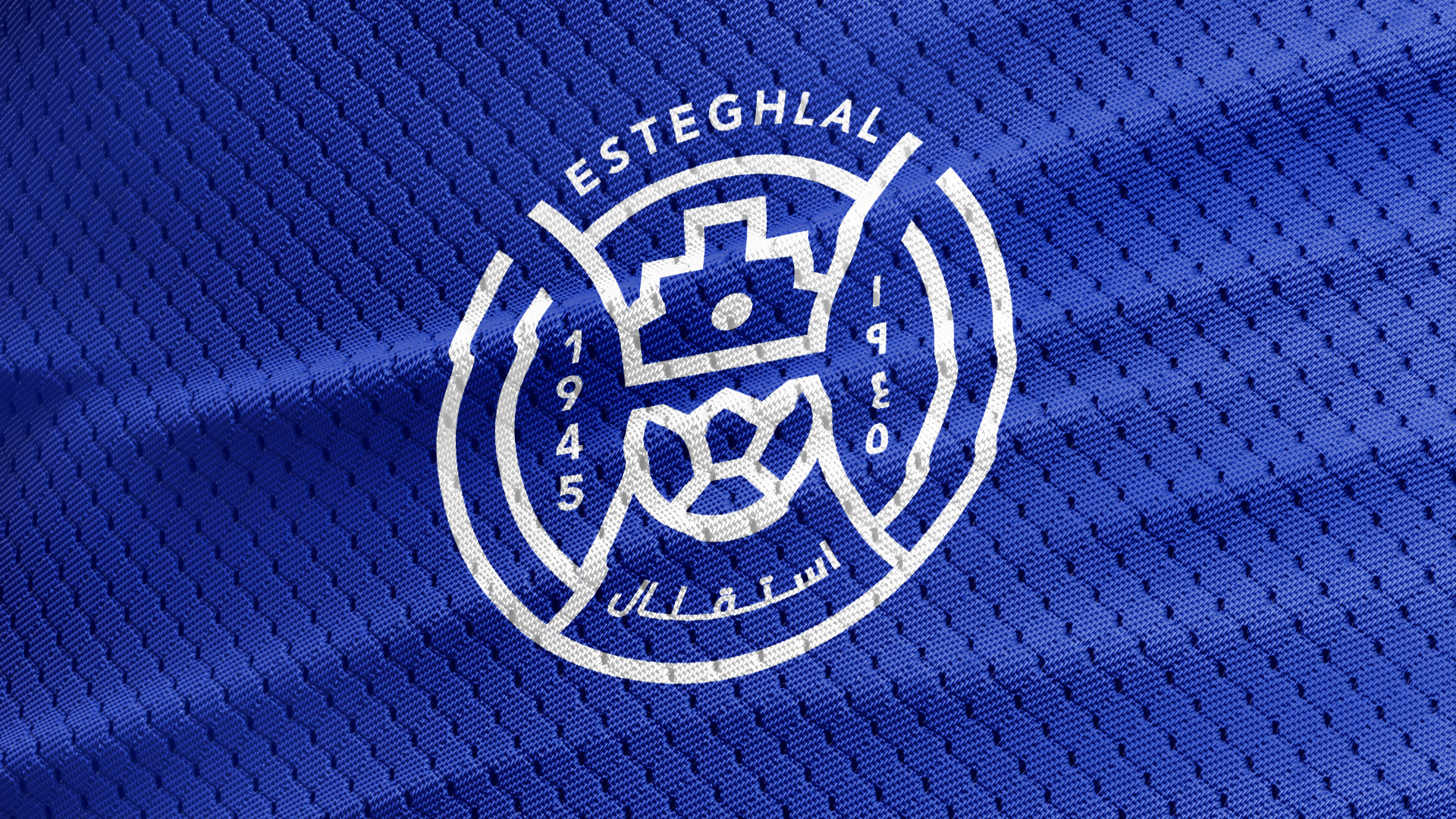 Esteghlal Logo Wallpaper