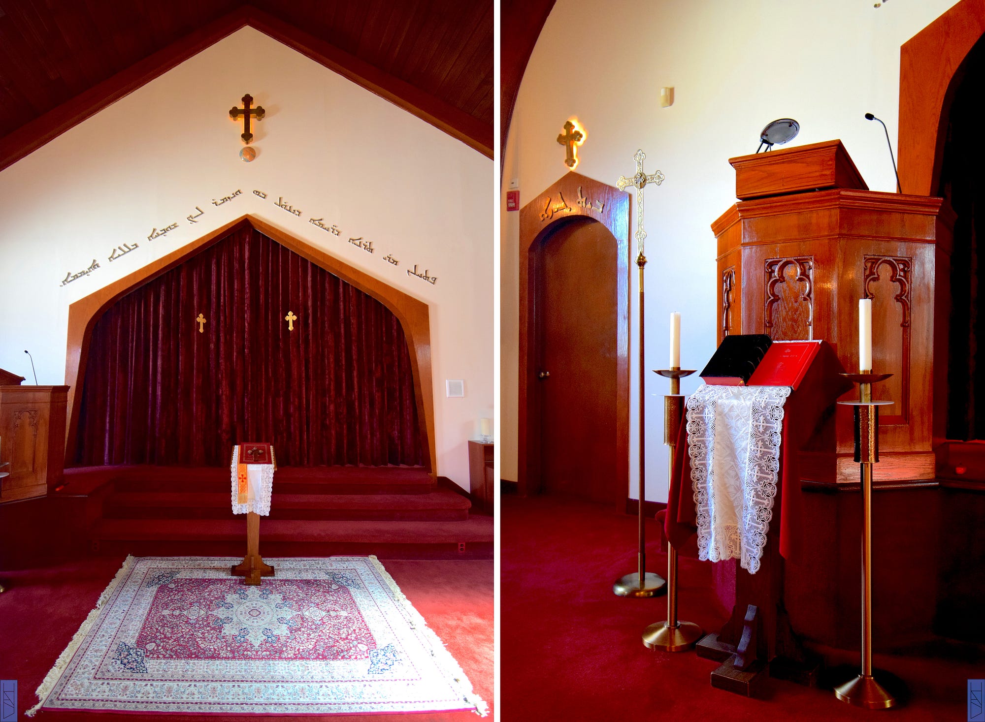 Assyrian Church Mar Mari Assyrian Church Of The East | By Haytham