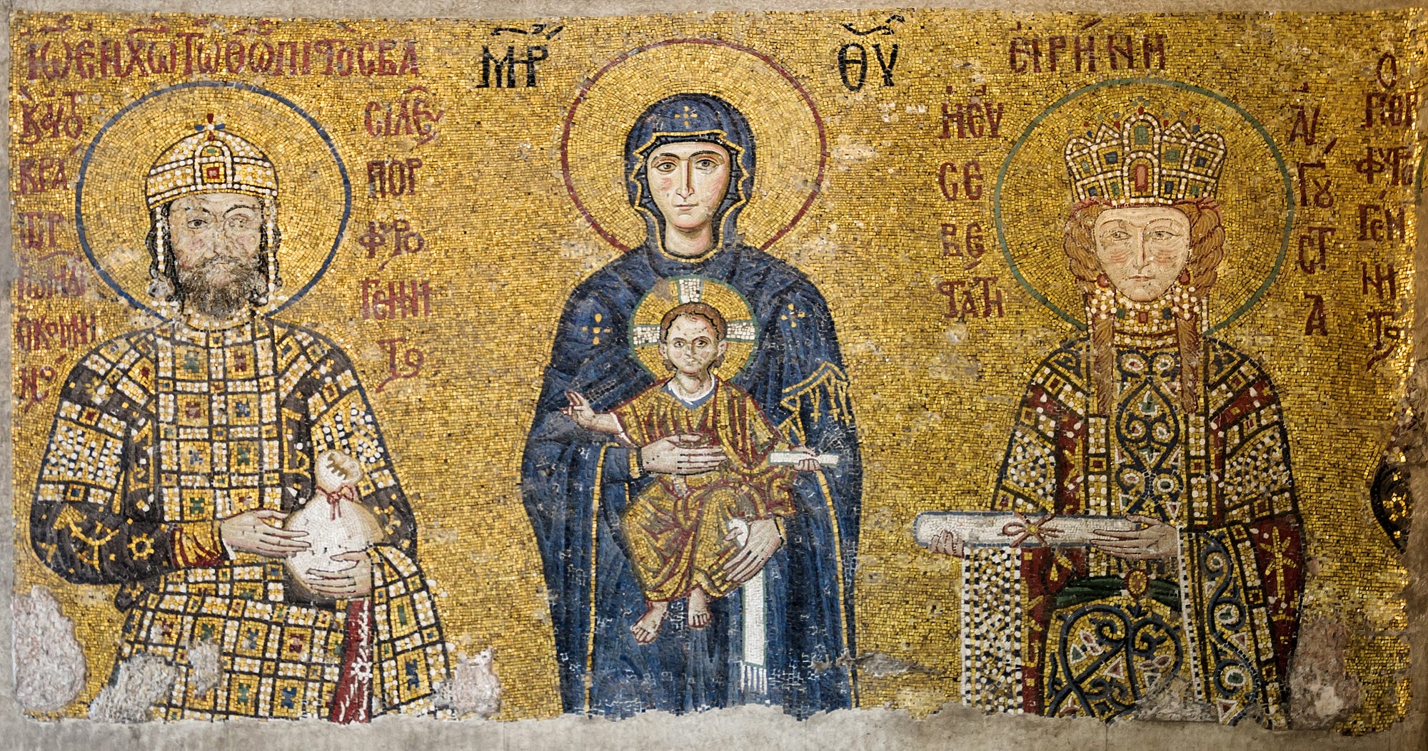 Early Christian Art Architecture Early Christian Architecture