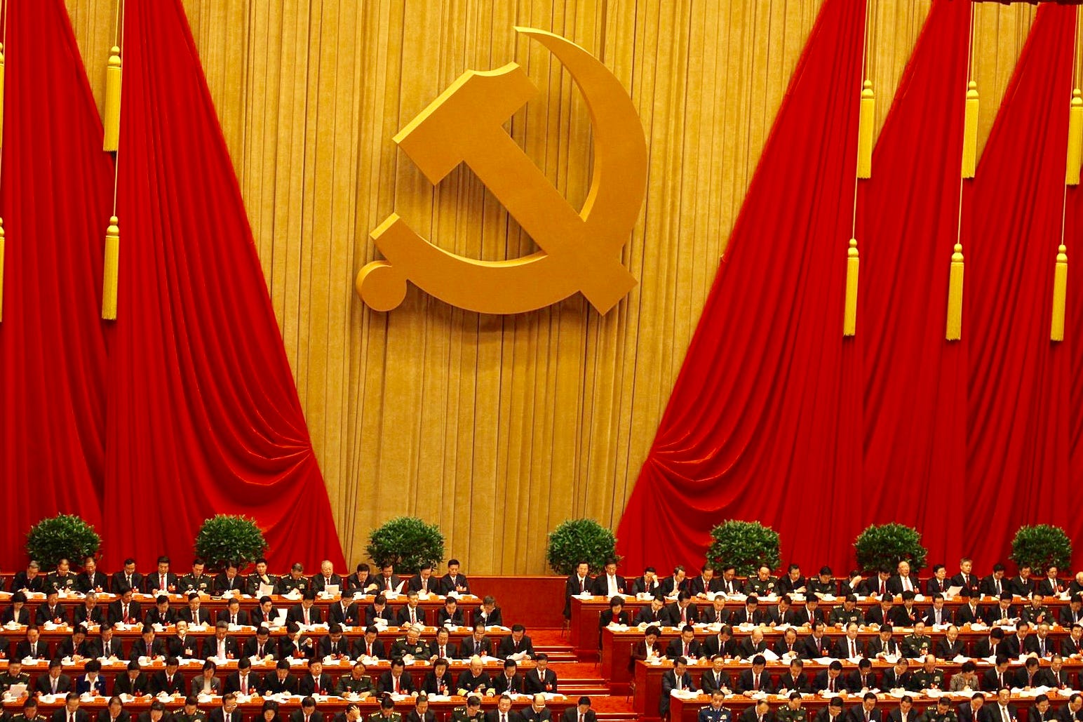 Symbols Of China Communist Party