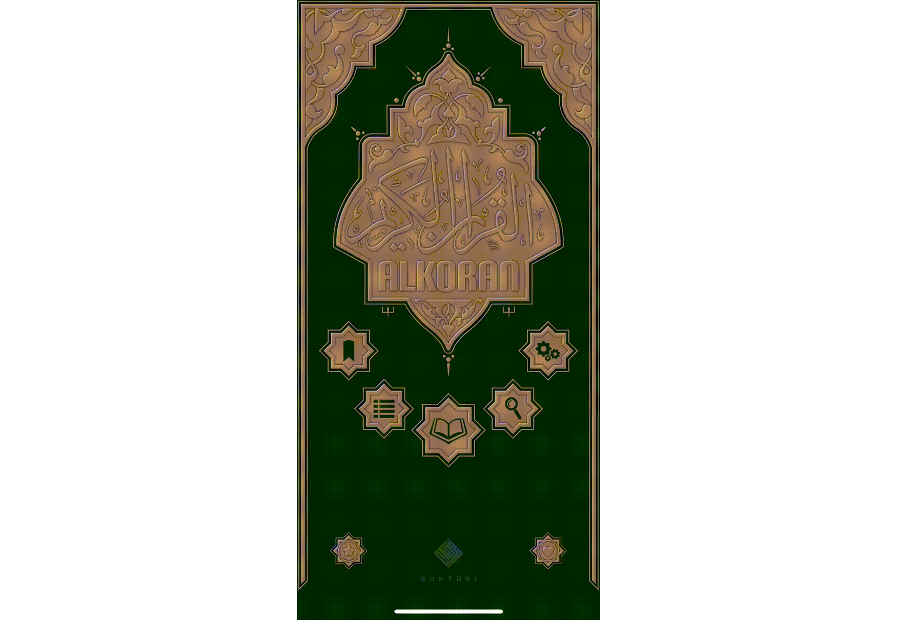 Open Quran Gif