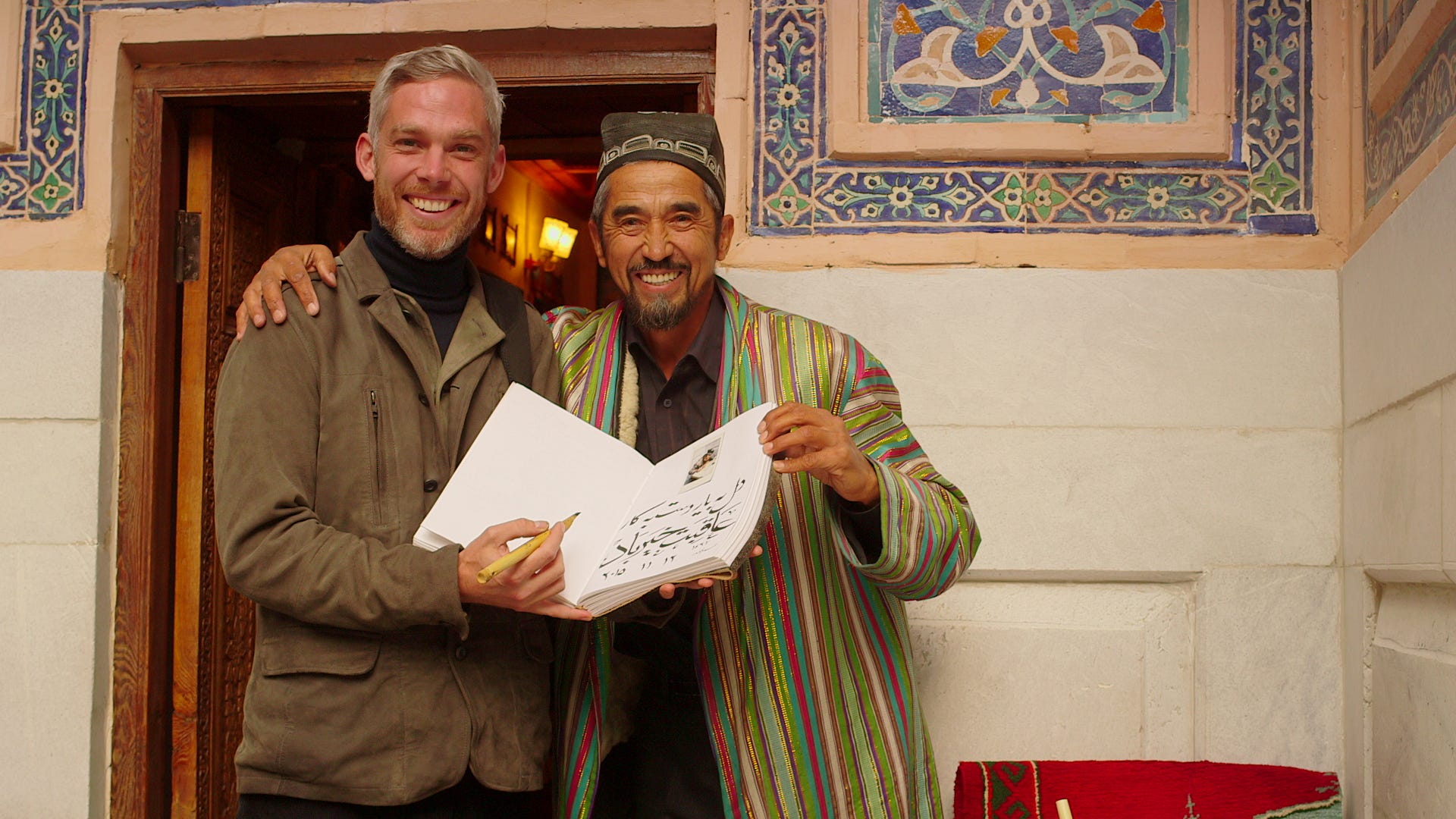 Sam Willis Silk Road
