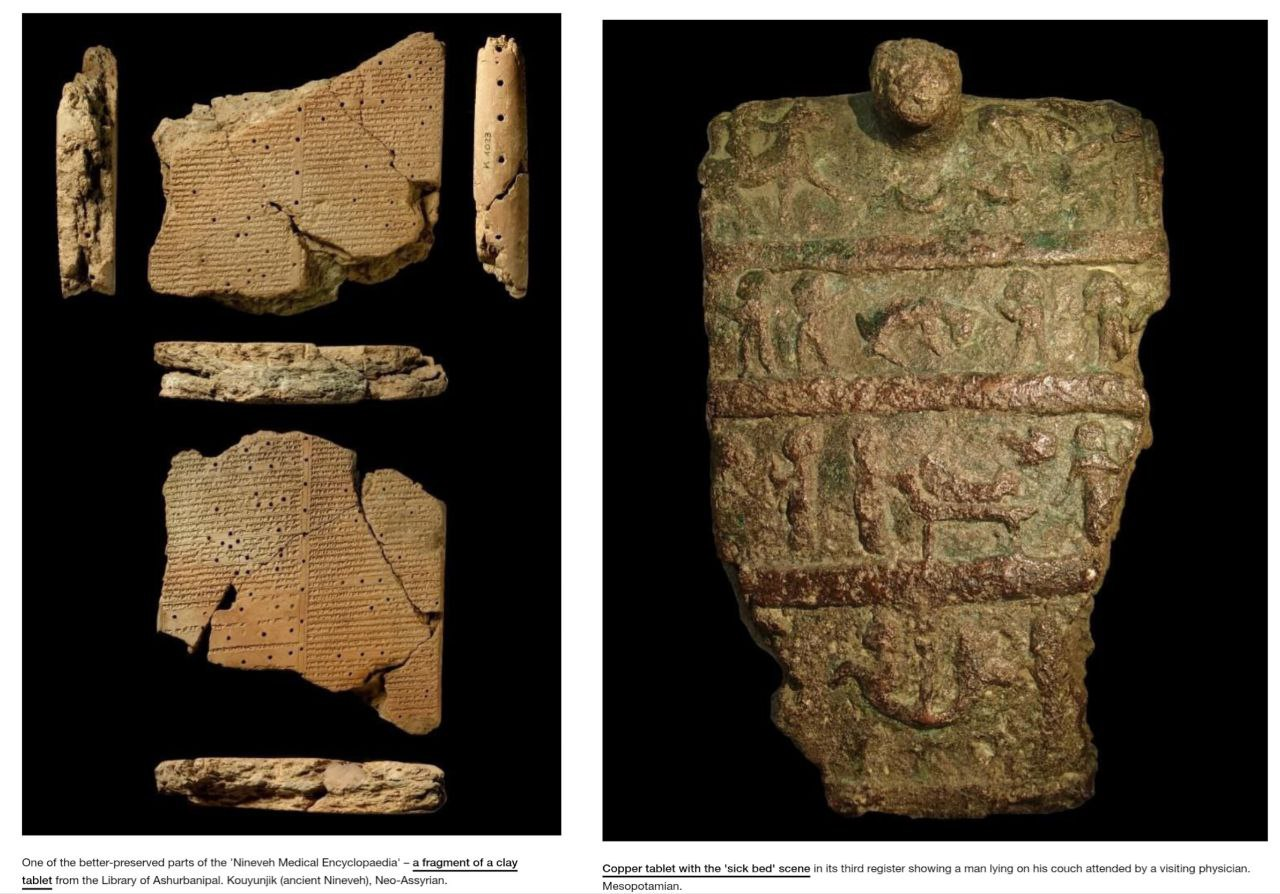 Mesopotamian Inventions World History Encyclopedia