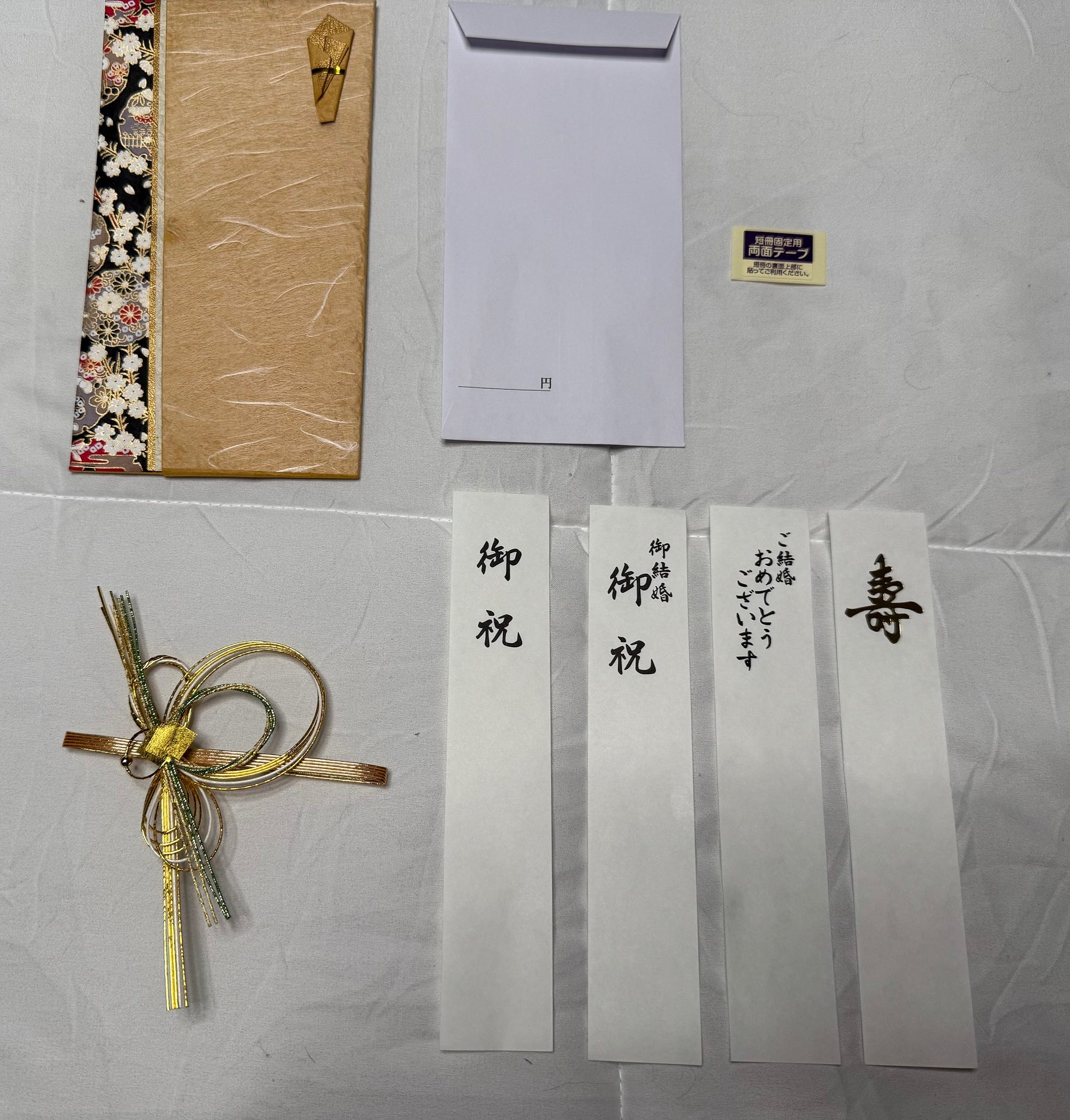 Japanese wedding traditions gifts 60 photos - Astyledwedding.com