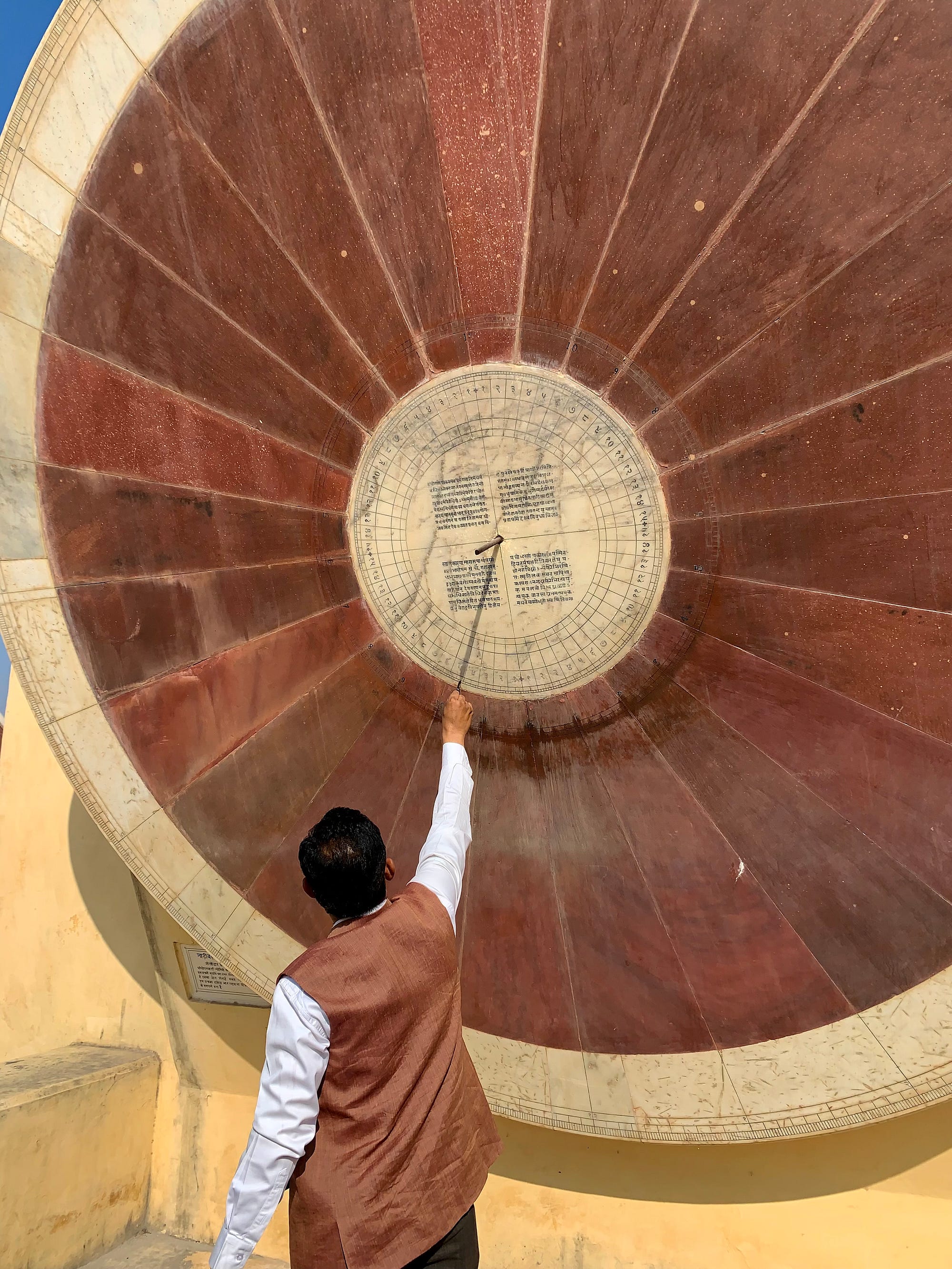 Jantar Mantar Sundial
