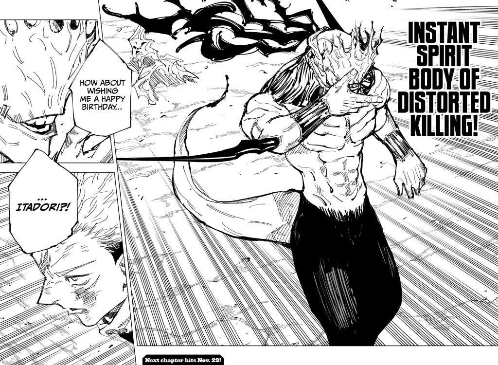 Mahito (Jujutsu Kaisen) takes on the 'Shie Hassaiki' (My Hero Academia ...