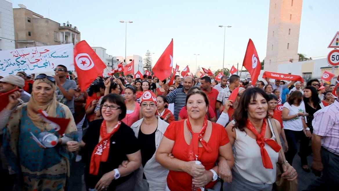 Tunisian Women Protest