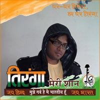 Manoj Khavate – Medium