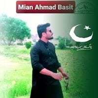 Mian Ahmad Basit – Medium