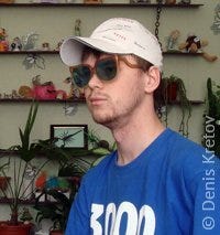 Denis – Medium