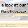 Plant Trade Plant – Medium
