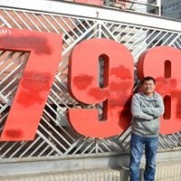 Steve Tian – Medium