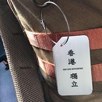 Lau Yin Chiu – Medium