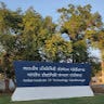 APPSC IIT-GN – Medium