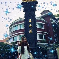 Queena Huang – Medium