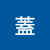 Whangai – Medium