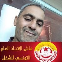 Imed Ilehi – Medium