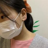 Urangoo Goo – Medium