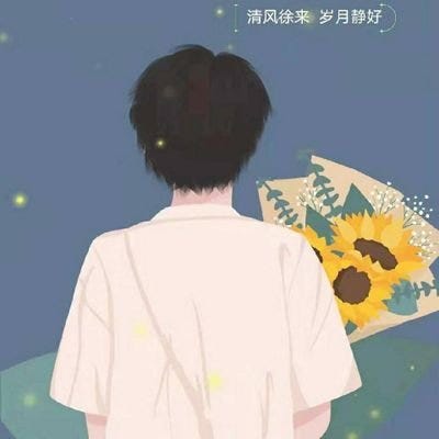wnjc – Medium
