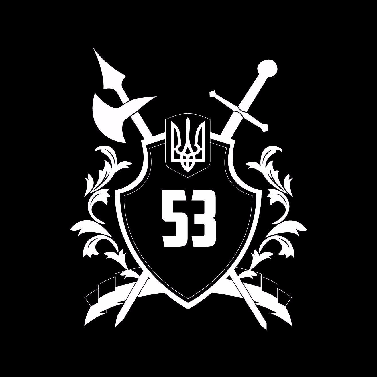 53 ОМБр – Medium