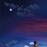 Baban Reus – Medium